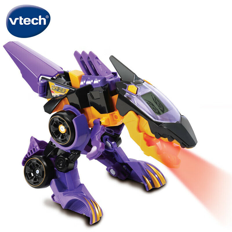 VTech Transforming Dinosaur, Guardian Stegosaurus, Cool Transforming Super Car Racing Car, Boys' Toy, Children's Gift