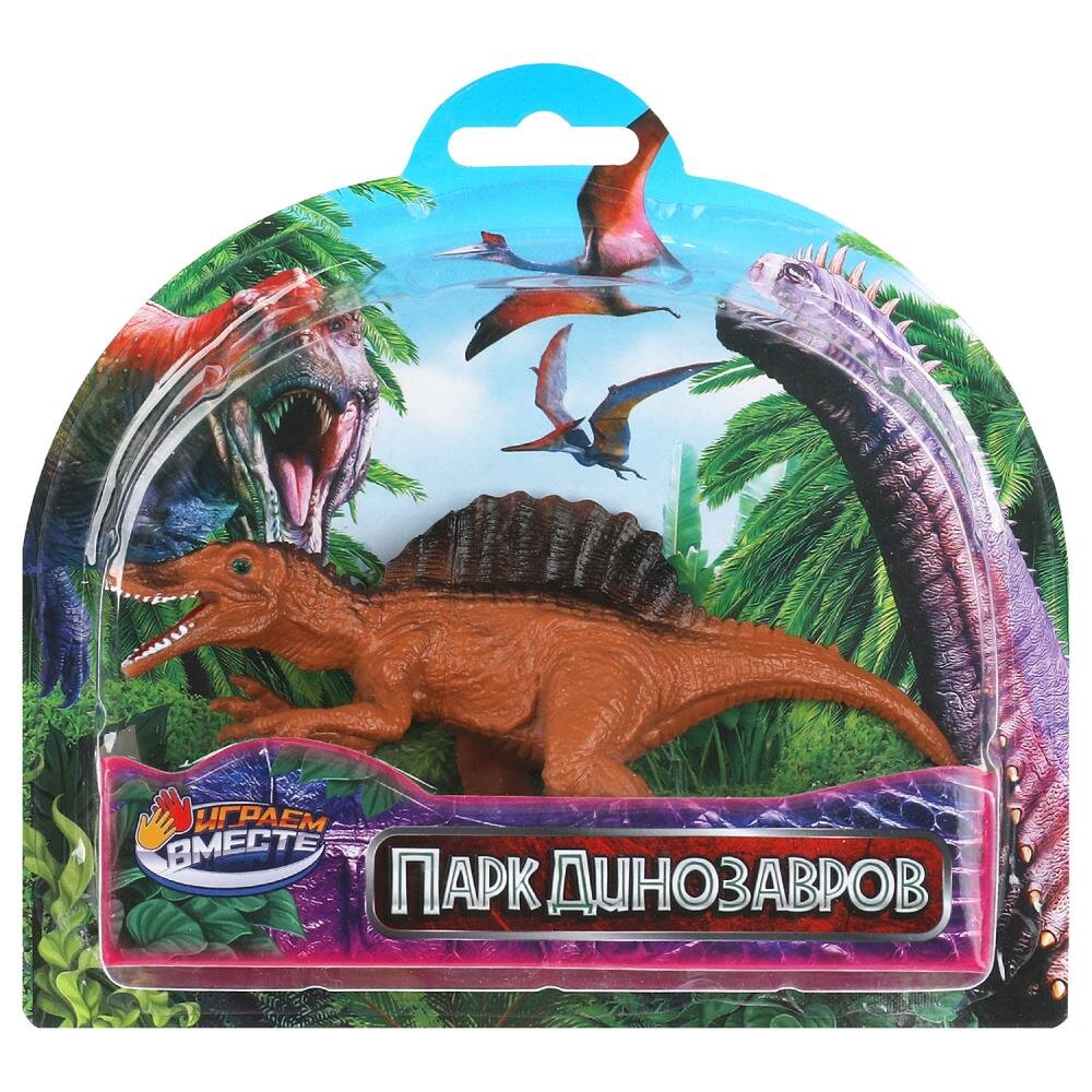 Игрушка пластизоль для детей динозавр, 8х16 см. Играем Вместе ZY1211092-9-B (240)