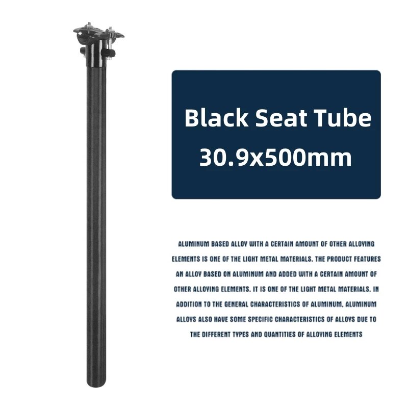 Черная подседельная труба 30.9x500mm
