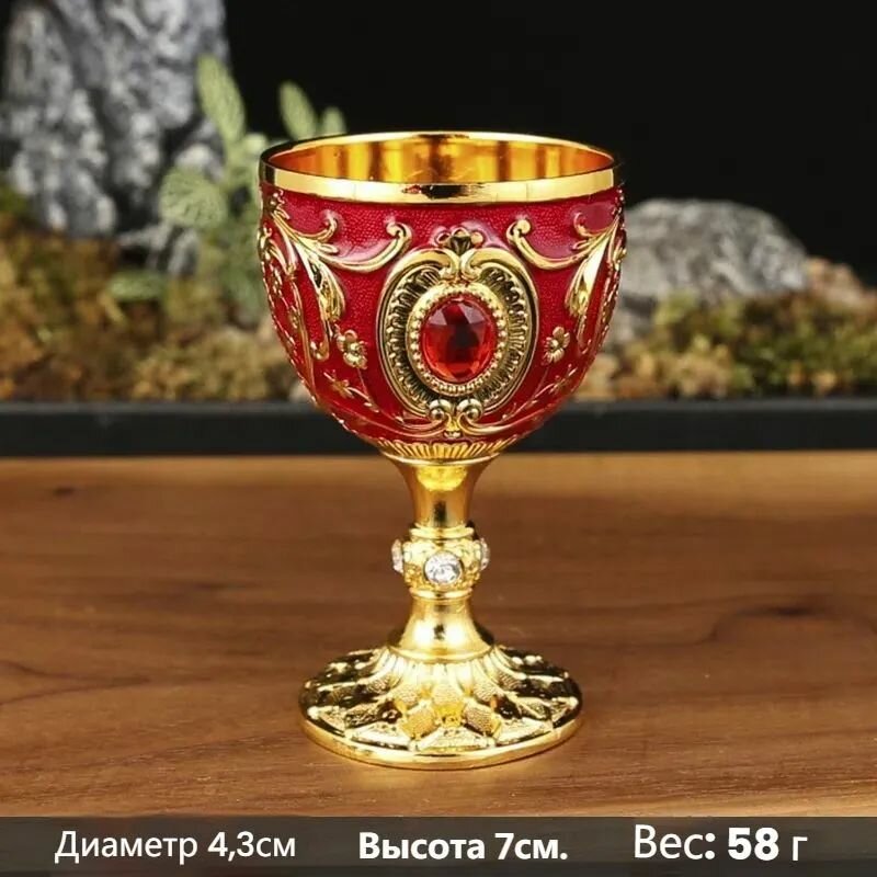 Стопка