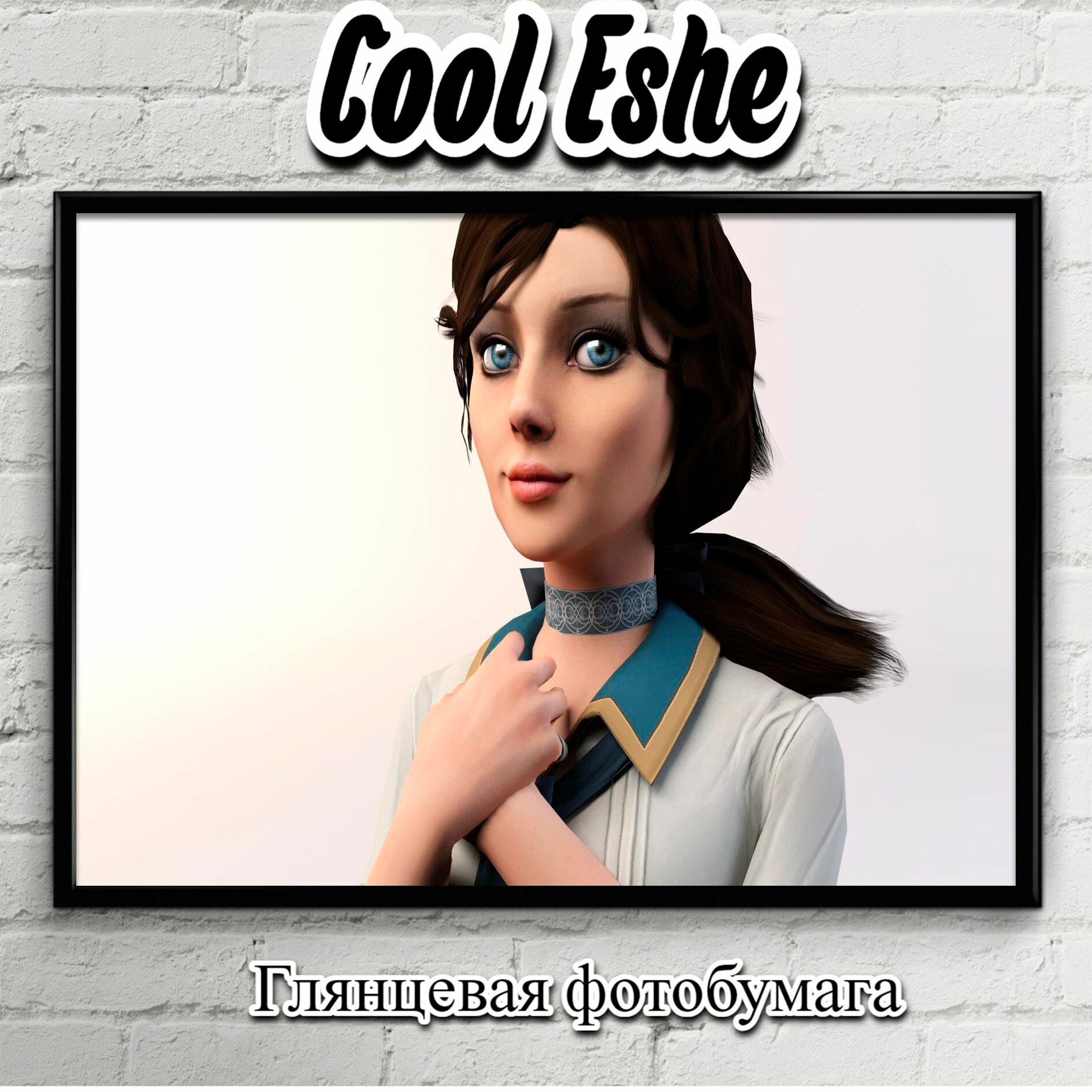 Постер "elizabet bioshock infinite, белый фон" из коллекции "Игры" А3