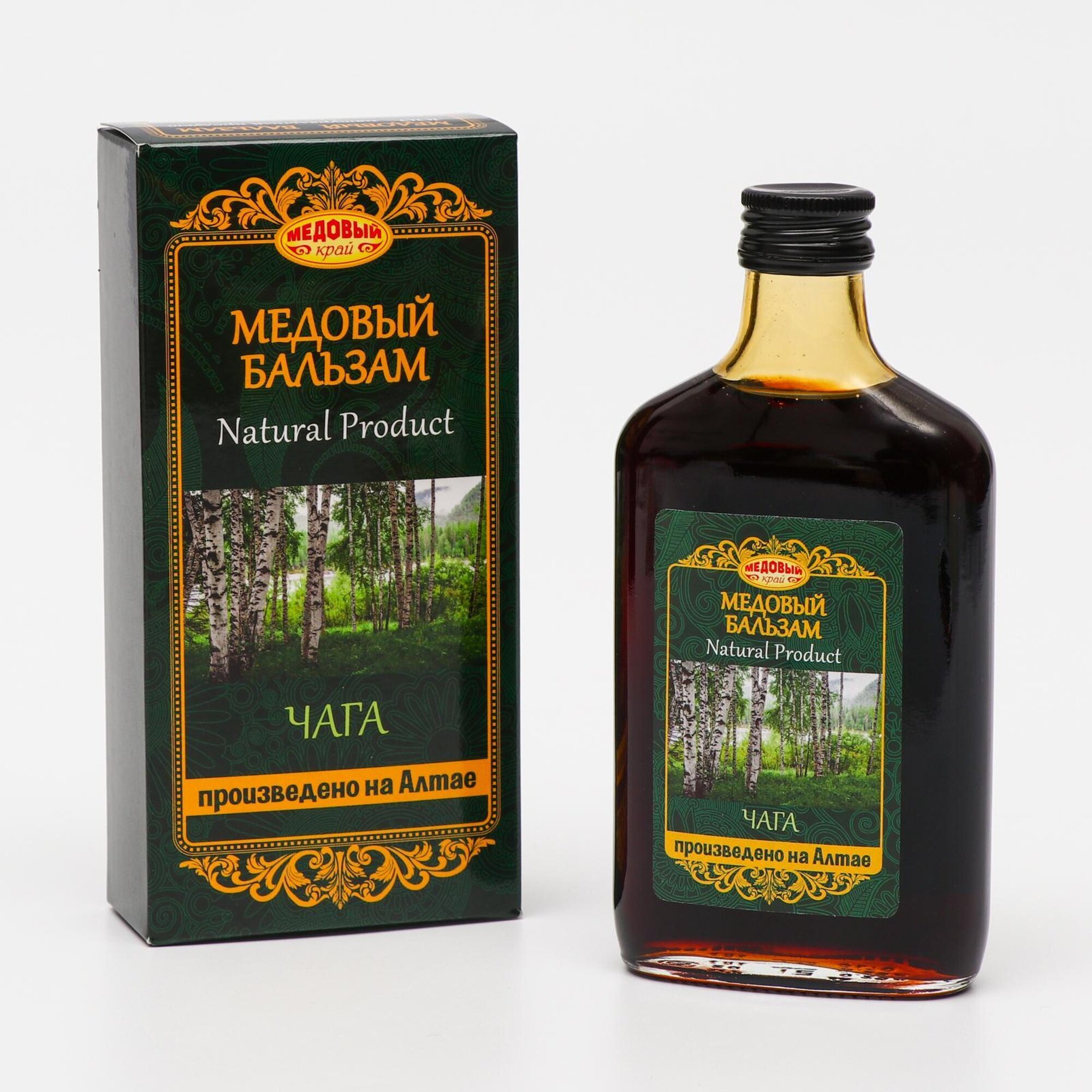 Бальзам Медовый край "Чага", натуральный, укрепление иммунитета, 250мл