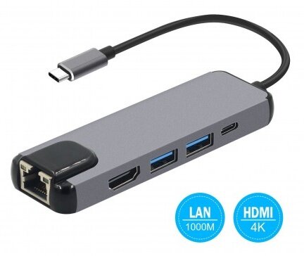 KS-is Док-станция Type-C->2 порта USB3.0 + 1 порт HDMI + 1 порт LAN 1ГБит/сек. + 1 порт Type-C PD KS-is KS-561, серый (ret)