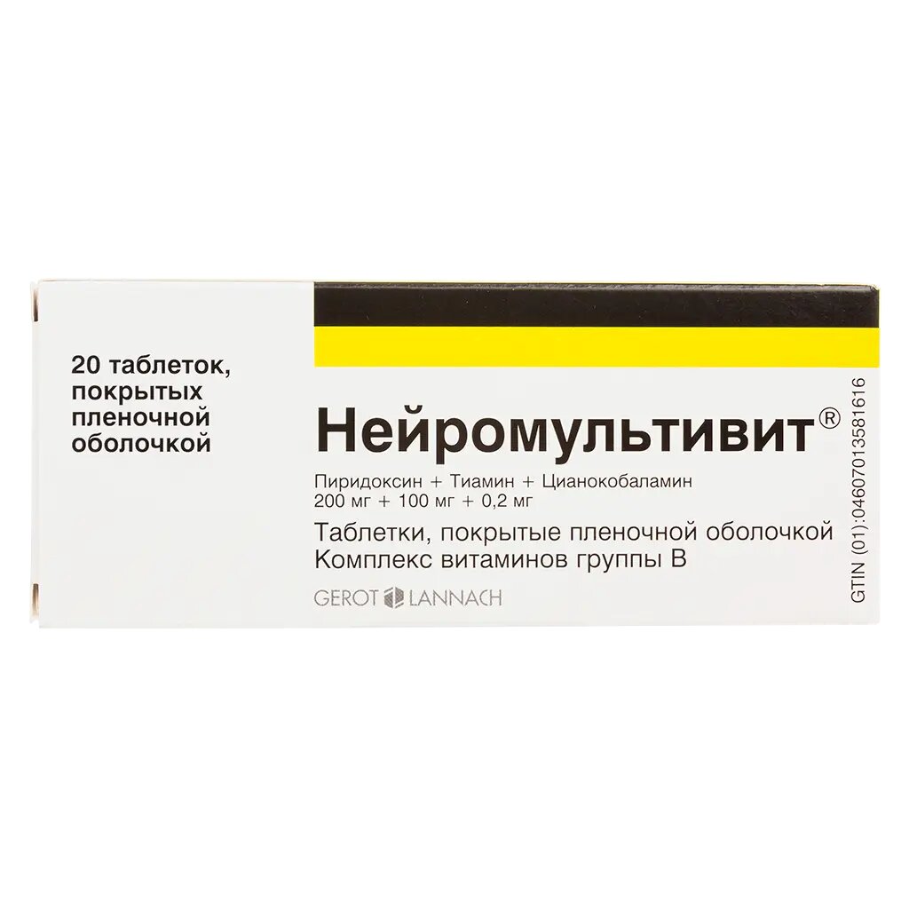 Нейромультивит таблетки покрыт. плен. об. 200мг+100мг+0,2мг 20 шт