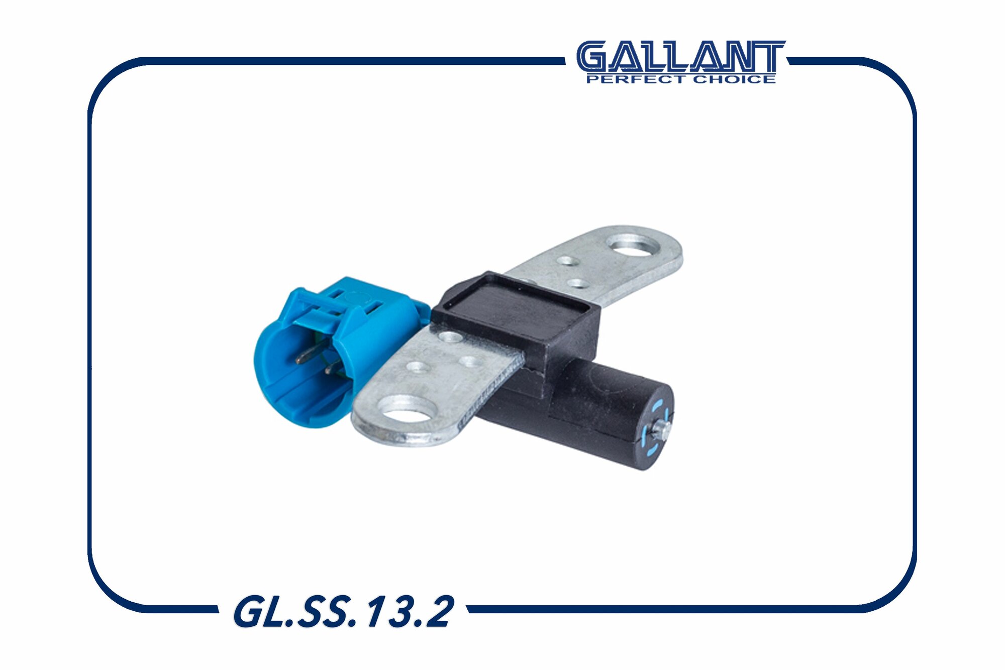 Датчик положения распредвала для ВАЗ Лада 2110-2112, 2113-2115, Приора, Калина, Веста арт GLSS132 Gallant