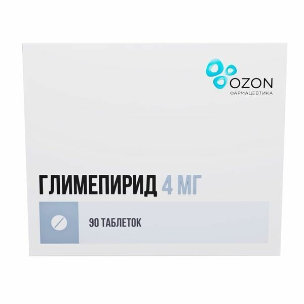 Глимепирид, таблетки 4 мг, 90 шт.