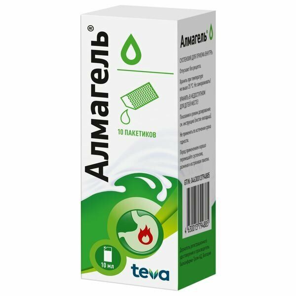 Алмагель суспензия для приема внутрь пак. 10мл 10шт