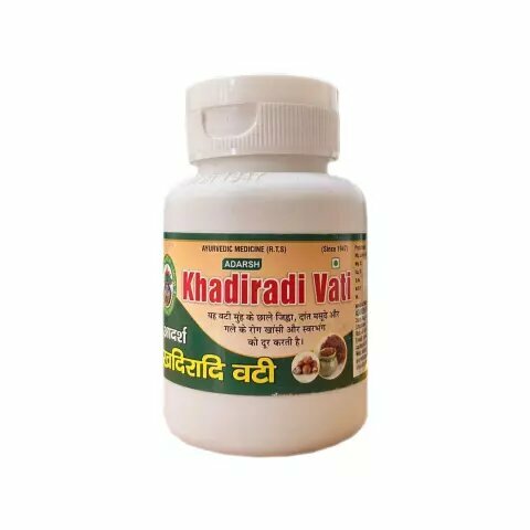 Аюрведические таблетки Adarsh Khadiradi Vati, противомикробные, 40 г