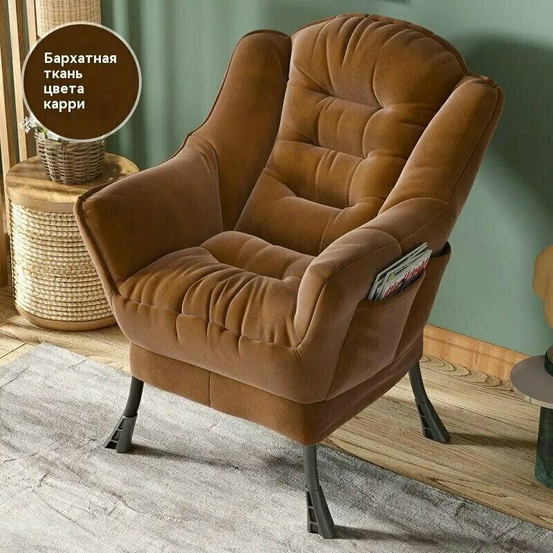 Пуф JINARTEN 1438154133, текстиль, коричневый, 60 x 65 x 85 cм