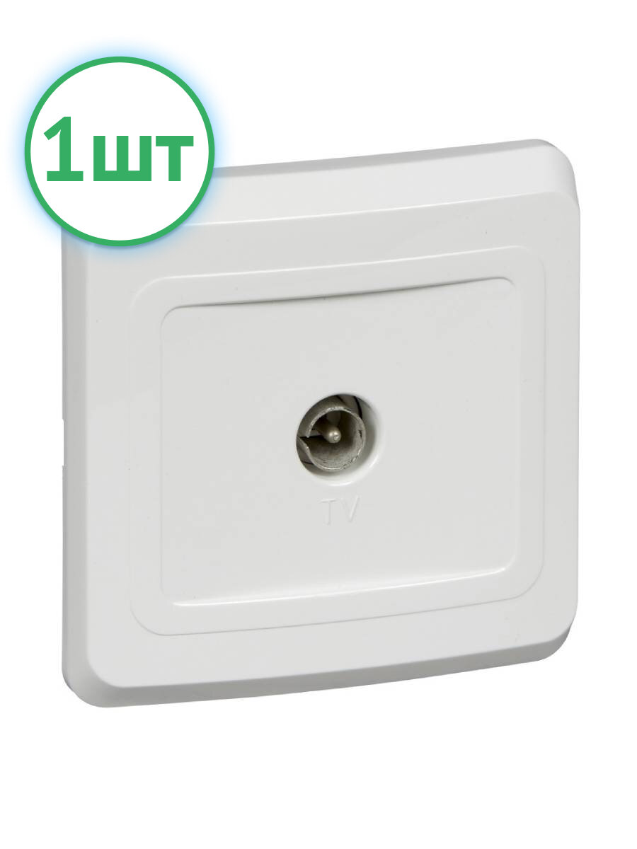 Розетка телевизионная TV Systeme Electric Этюд 5-862мГц оконечная белая TVC-002B