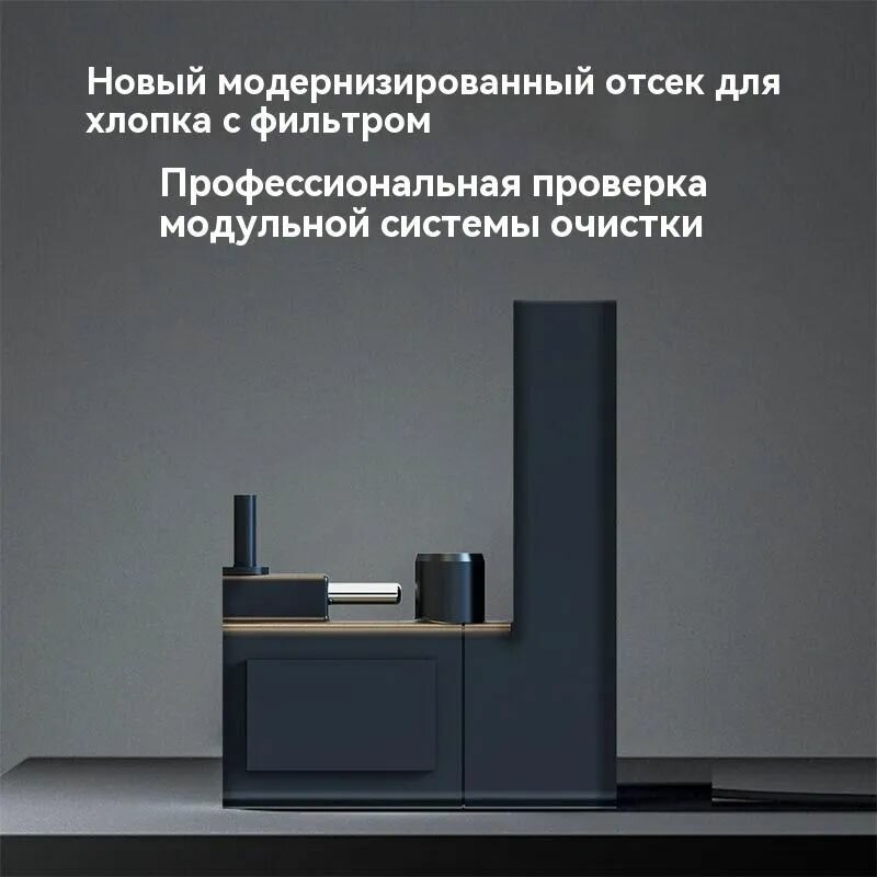 Фильтр для аквариума — фото 1