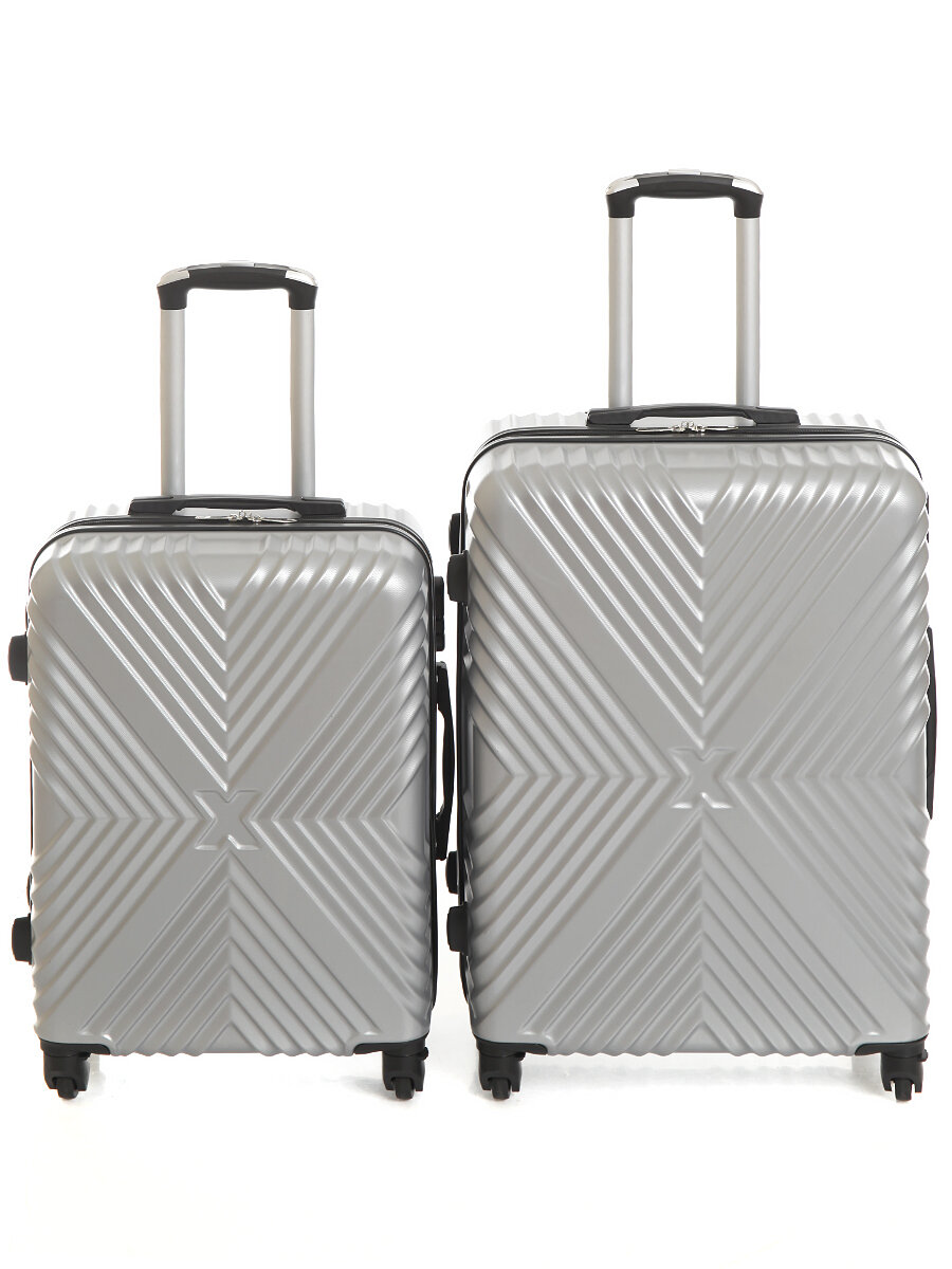 Комплект чемоданов 