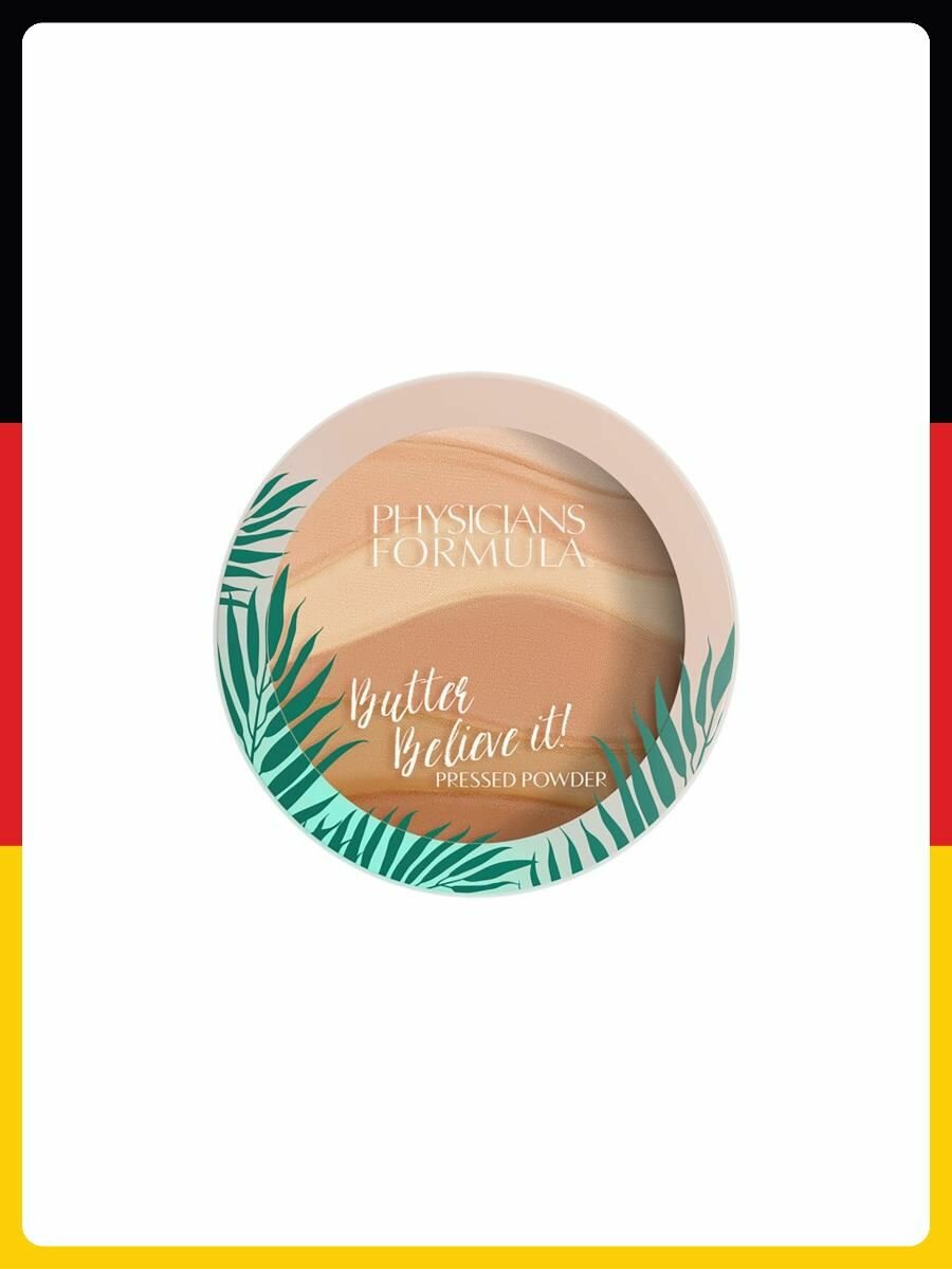 Пудра Physicians Formula Butter Believe It! Face Powder Creamy Natural