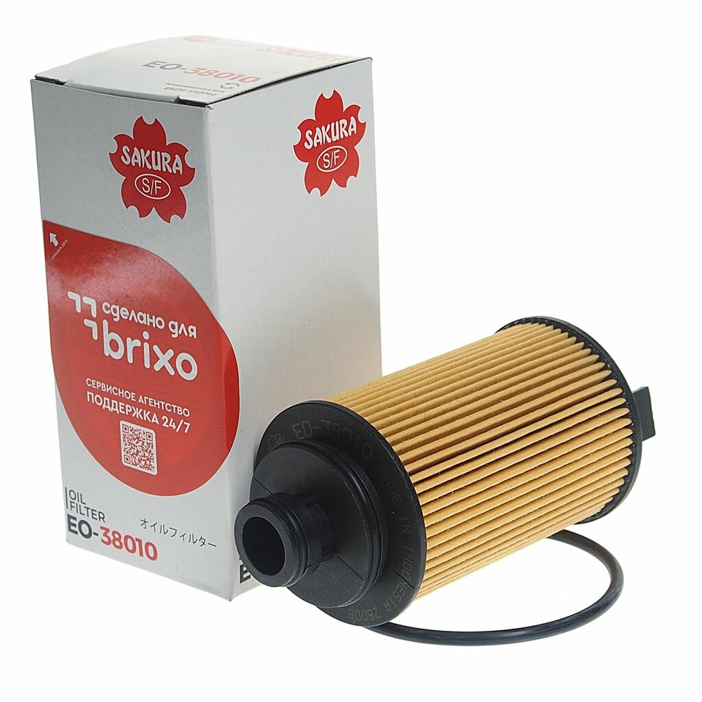 Фильтр салонный для Хендай Соната ТагАЗ, КИА Маджентис арт 976193C200 Hyundai-KIA