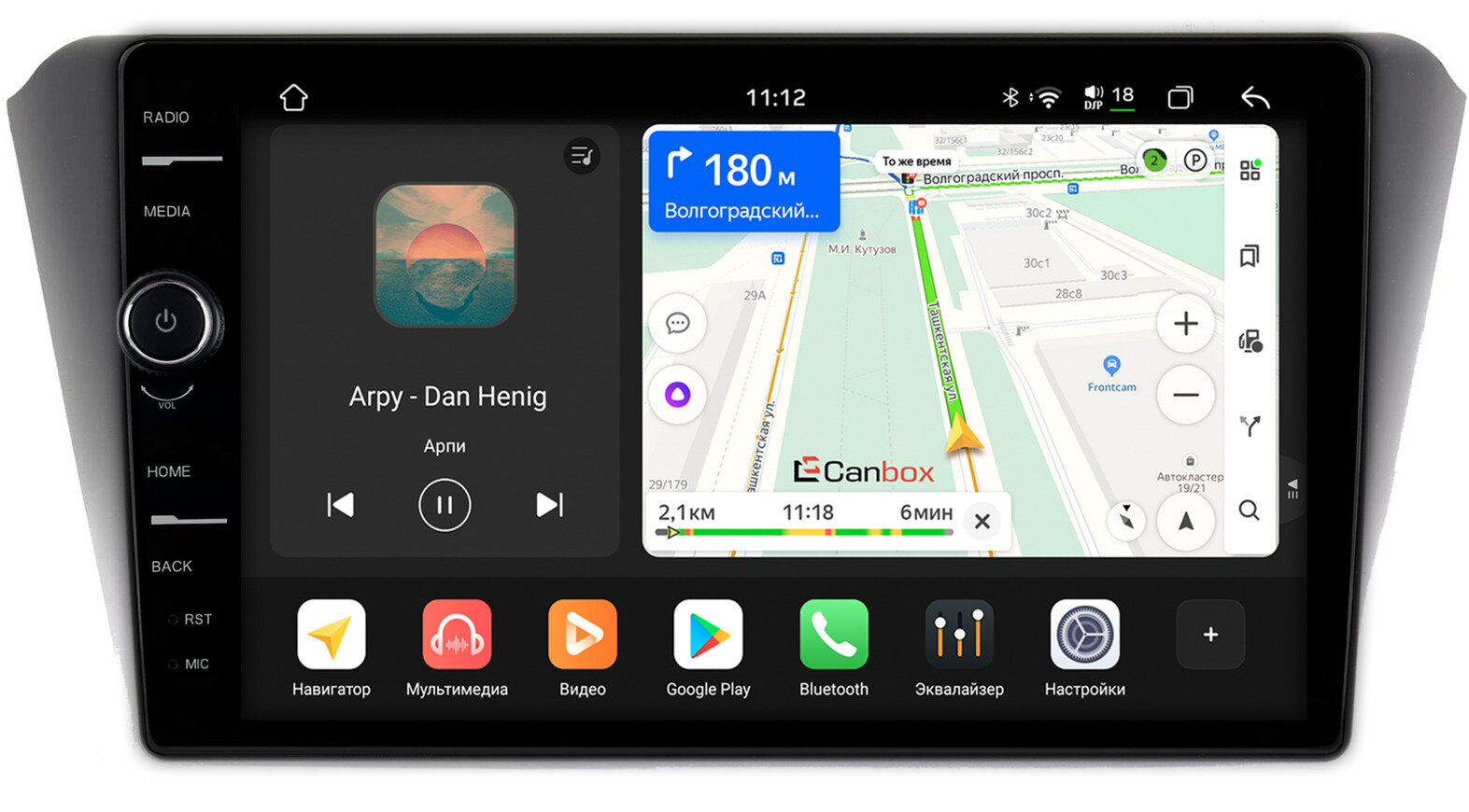 Штатная магнитола Subaru Exiga 2008-2018 Canbox PRO-Line 7876-9-742 на Android 13 (4G-SIM, 12/256, DSP, QLed)