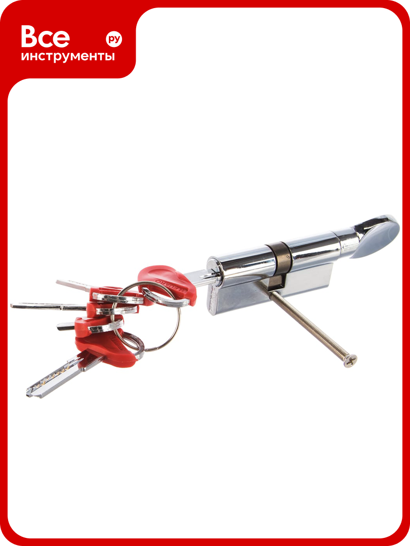 Цилиндровый механизм Fuaro D-PRO502/70 mm /30+10+30/ CP хром 5 кл. 37769