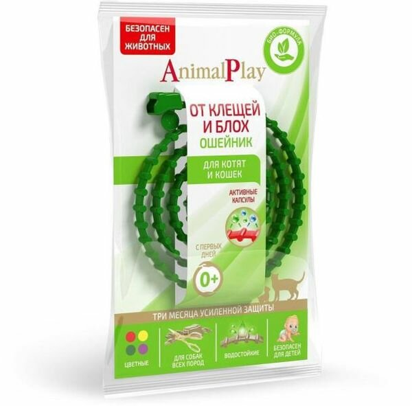 Ошейник для кошек репеллентный зеленый Animal Play 38мм