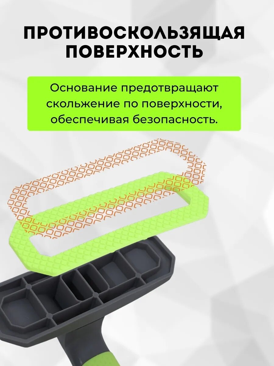 Упоры для отжимания Спорт Маркет, нагрузка до 150кг, длина 20см, высота 9см — фото 1