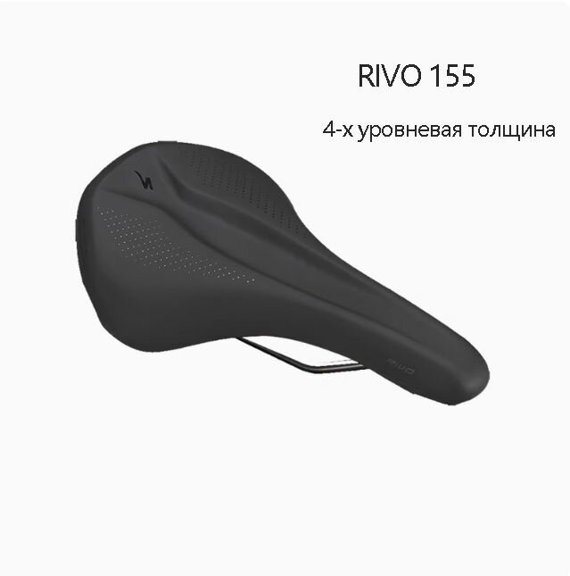 Седло для горного велосипеда SPECIALIZEDRIVO. Ширина 155мм, 4-х уровневая толщина