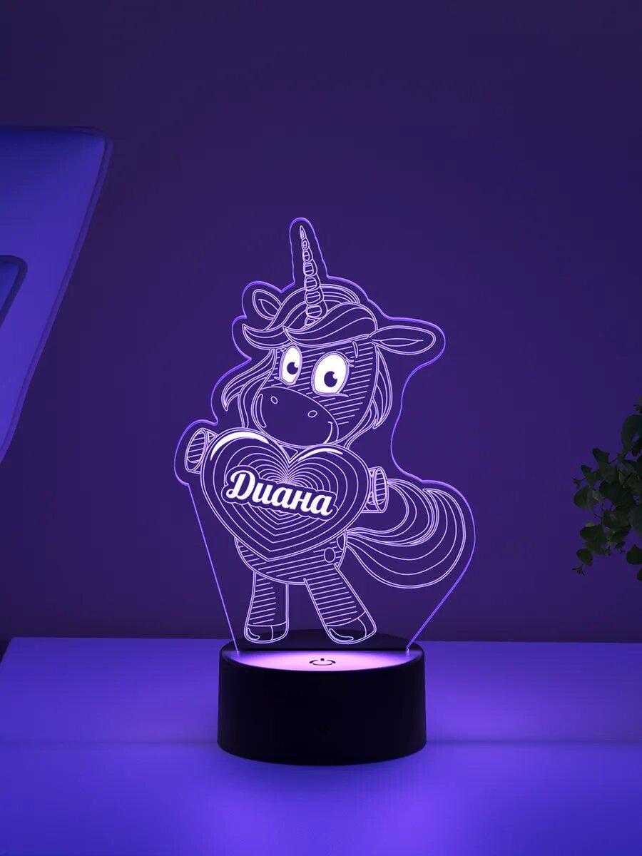 Ночник «Диана - Единорог с сердечком»