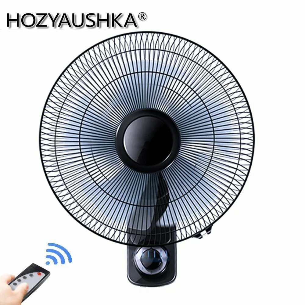 HOZYAUSHKA Настенный вентилятор W-49, черный