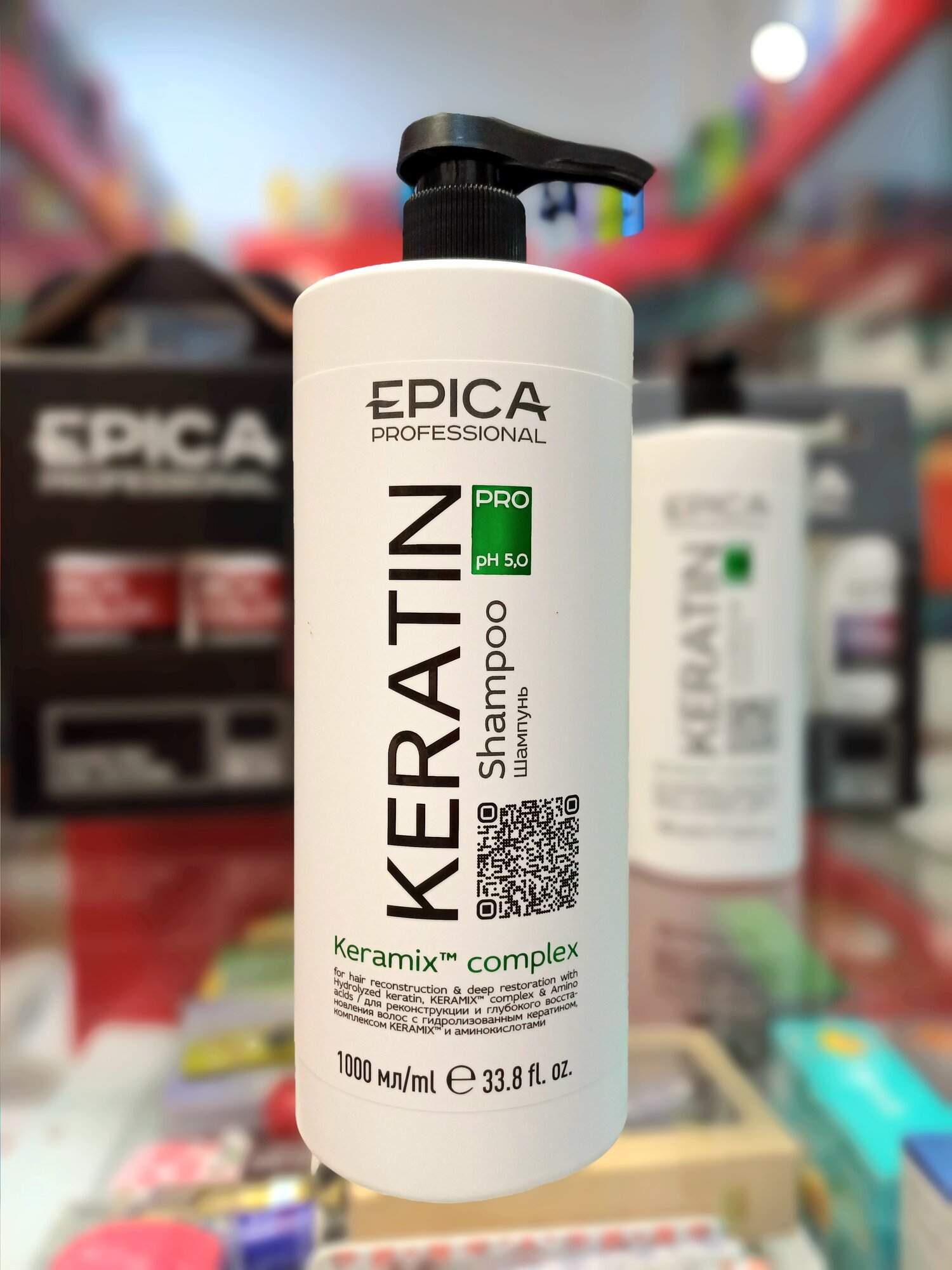 Шампунь EPICA PROFESSIONAL, Keratin Pro, для реконструкции волос, гидролизованный кератин, 1 л