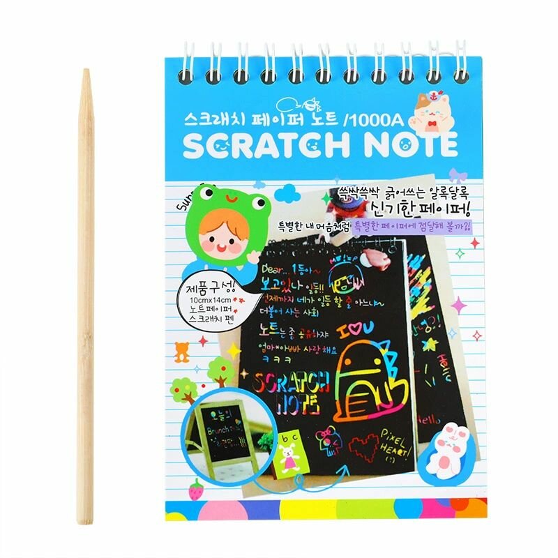 Блокнот-гравюра, Скретч -блокнот с чёрными листами "Scratch note". Цвет: синий