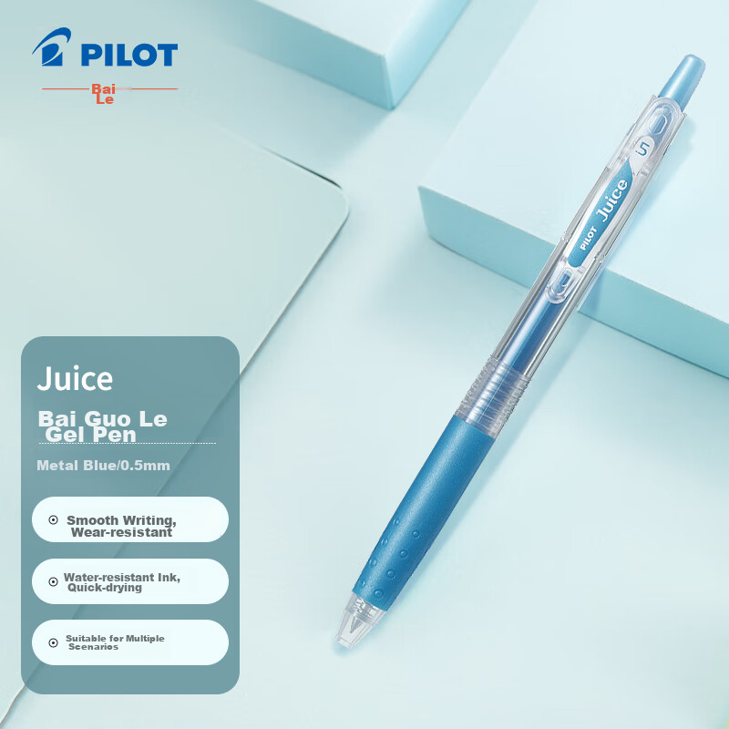 PILOT JUICE Colorful Fruit Juice Gel Pen, Push-Button Water Pen, Journal Pen, 0.5mm, Metallic Blue, LJU-10EF