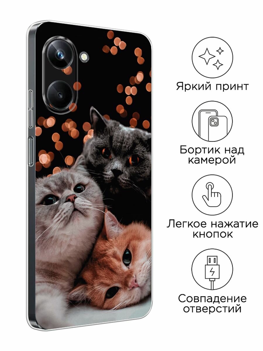 Чехол на Realme 10 Pro / Реалми 10 Про с принтом "Кошачьи обнимашки" — фото 1