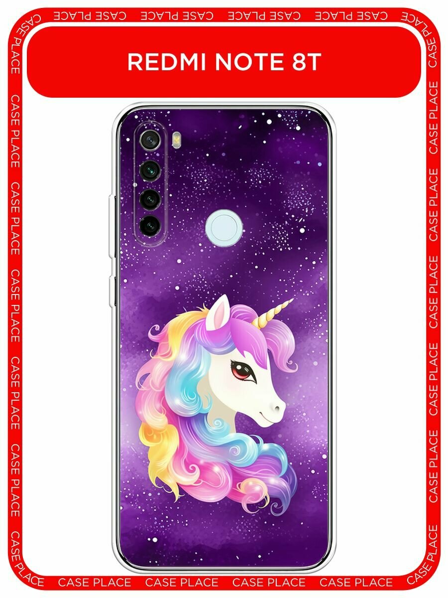 Чехол на Xiaomi Redmi Note 8T / Сяоми Редми Нот 8Т с принтом "Кудрявый единорог"