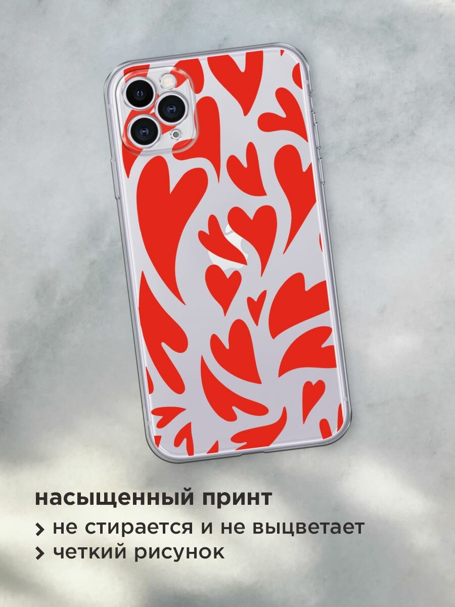 Чехол на Apple iPhone 11 Pro / Айфон 11 Про с принтом "Crazy hearts 2 - 14 февраля", прозрачный — фото 1