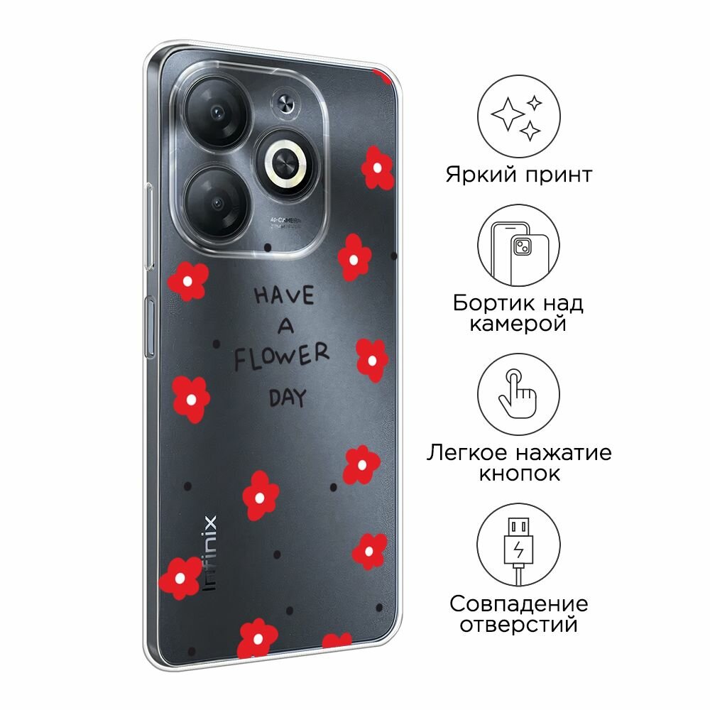 Чехол на Infinix Smart 8/8 HD/HOT 40i / Инфиникс Смарт 8/8 HD/HOT 40i с принтом "Have a flower day 2", прозрачный — фото 1