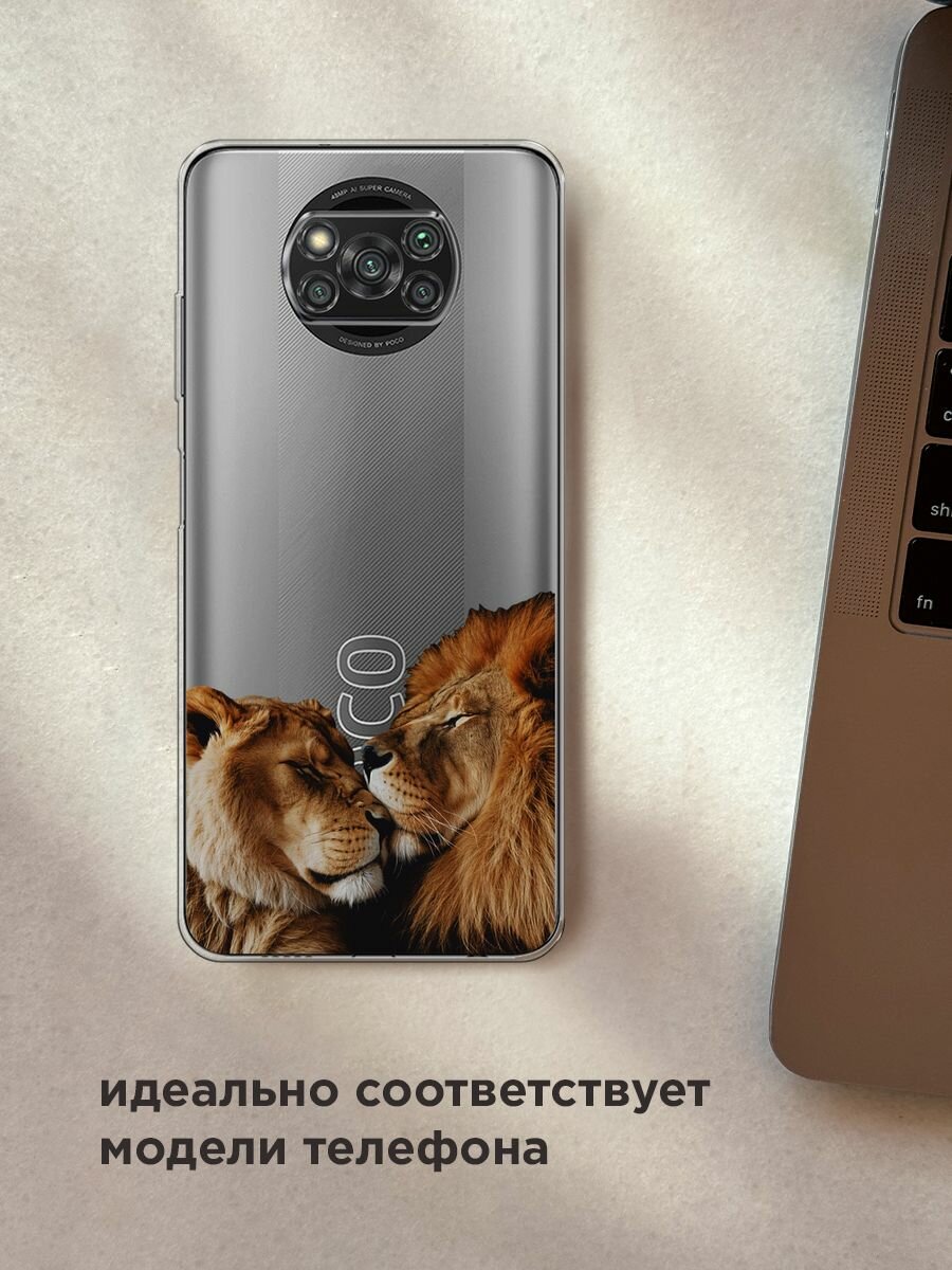 Чехол на Xiaomi Poco X3/X3 Pro / Поко X3/X3 Pro с принтом "Нежные львы - 14 февраля", прозрачный — фото 1