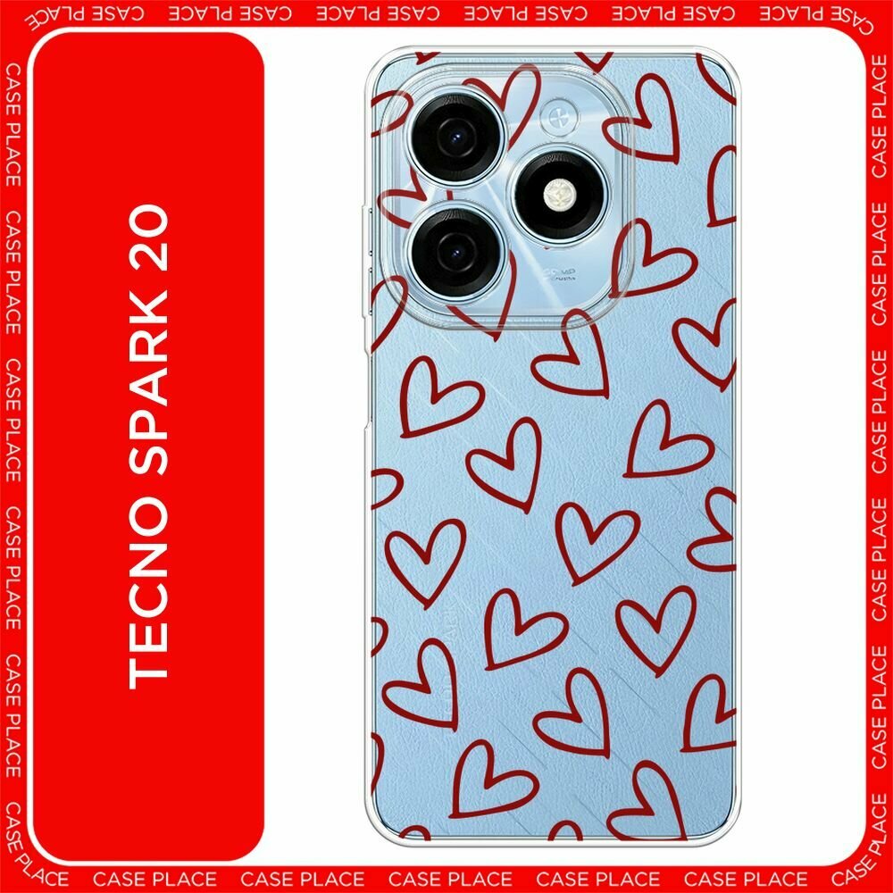 Чехол на Tecno Spark 20 / Текно Спарк 20 с принтом "Little hearts doodles 2 - 14 февраля", прозрачный