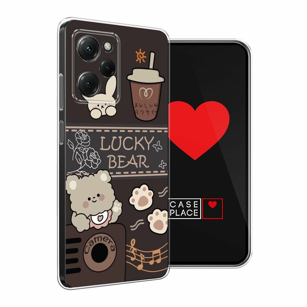 Чехол на Xiaomi Poco X5 Pro 5G / Сяоми Поко X5 Про 5G с принтом "Lucky bear coffee 1" — фото 1