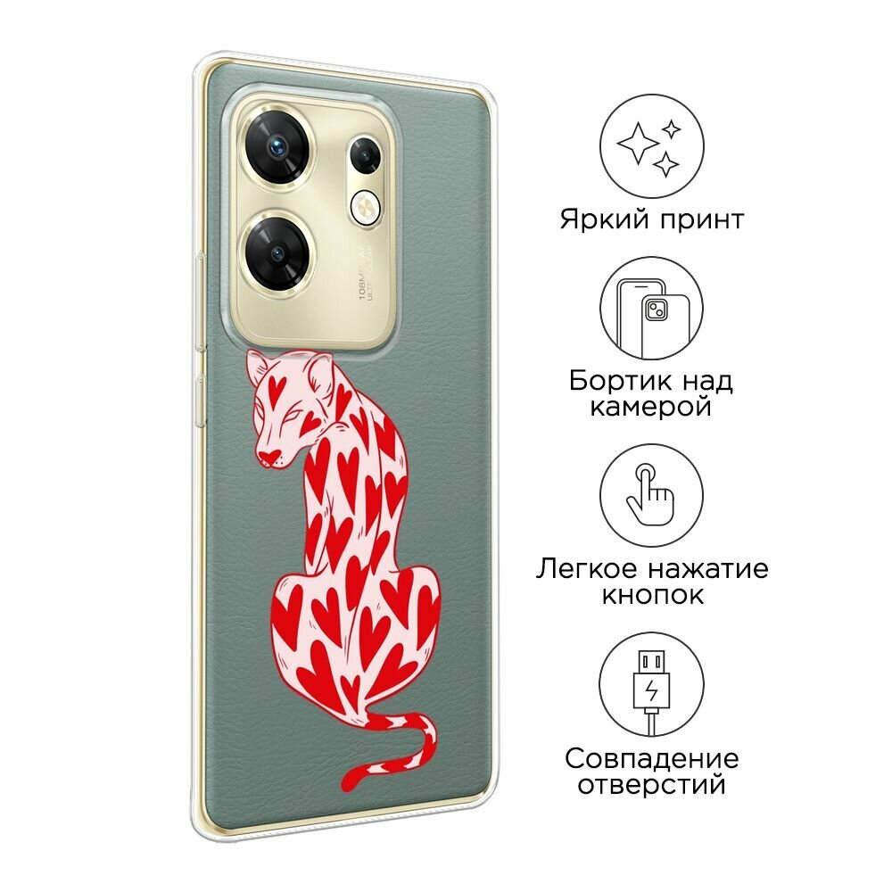 Чехол на Infinix Zero 30 4G / Инфиникс Зеро 30 4G с принтом "Heart panther 2 - 14 февраля", прозрачный — фото 1