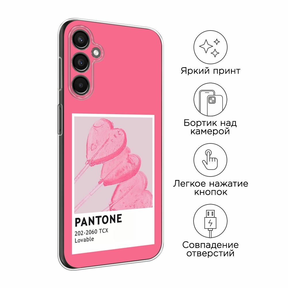 Чехол на Samsung Galaxy A24 / Самсунг Галакси A24 с принтом "Pantone Lovable 1 - 14 февраля" — фото 1