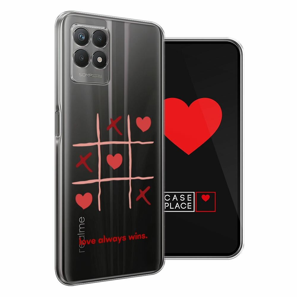 Чехол на Realme 8i / Реалми 8i с принтом "love always wins - 14 февраля", прозрачный — фото 1