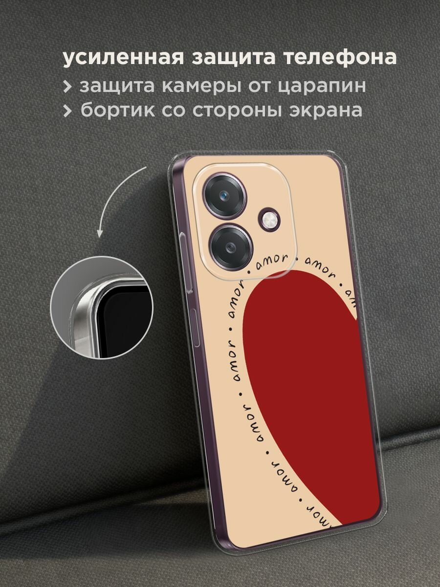 Чехол на Oppo A3/A3x / Оппо А3/A3x с принтом "amor heart 1 - 14 февраля" — фото 1