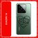 Чехол на Xiaomi 14 / Сяоми 14 с принтом "Влюблённые котики рисуно...