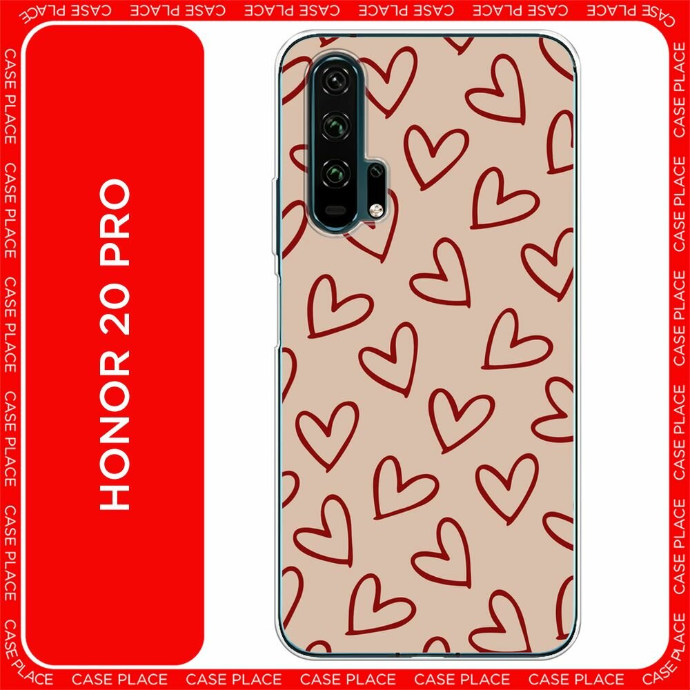 Чехол на Honor 20 Pro / Хонор 20 Про с принтом "Little hearts doodles 1 - 14 февраля"
