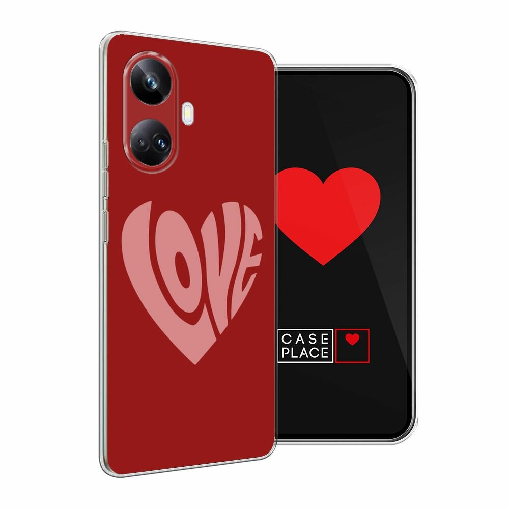Чехол на Realme 10 Pro+ / Реалми 10 Про+ с принтом "Love heart 1 - 14 февраля" — фото 1