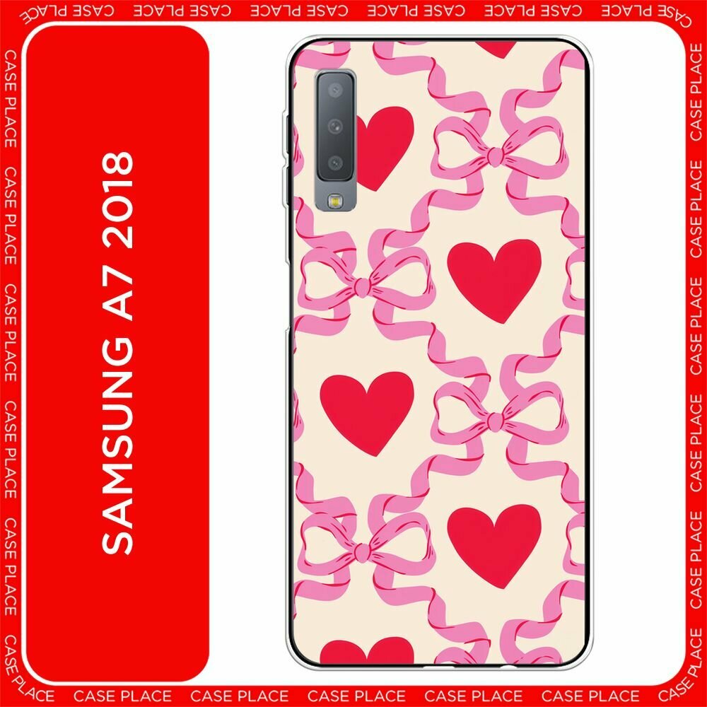 Чехол на Samsung Galaxy A7 2018 / Самсунг Галакси А7 2018 с принтом "Hearts and ribbons 1 - 14 февраля"