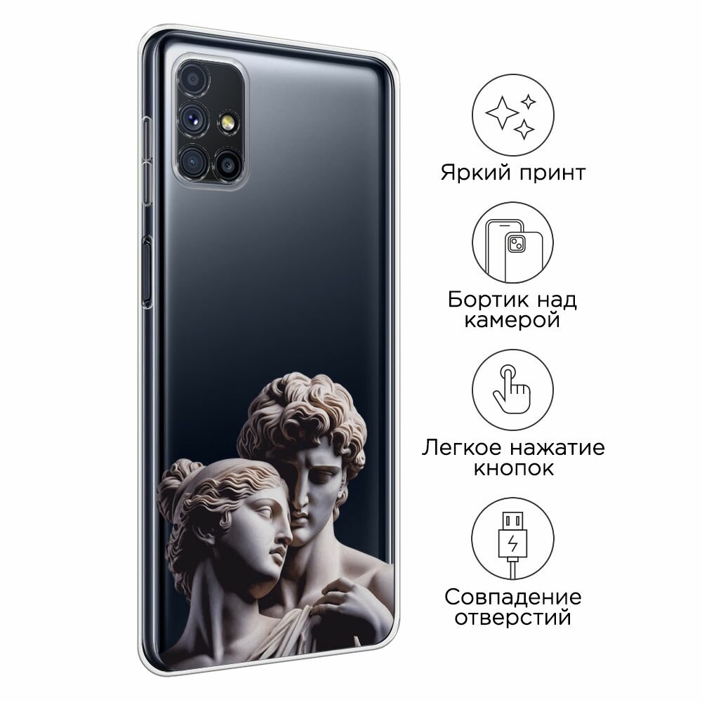 Чехол на Samsung Galaxy M51 / Самсунг Галакси М51 с принтом "Нежные скульптуры - 14 февраля", прозрачный — фото 1