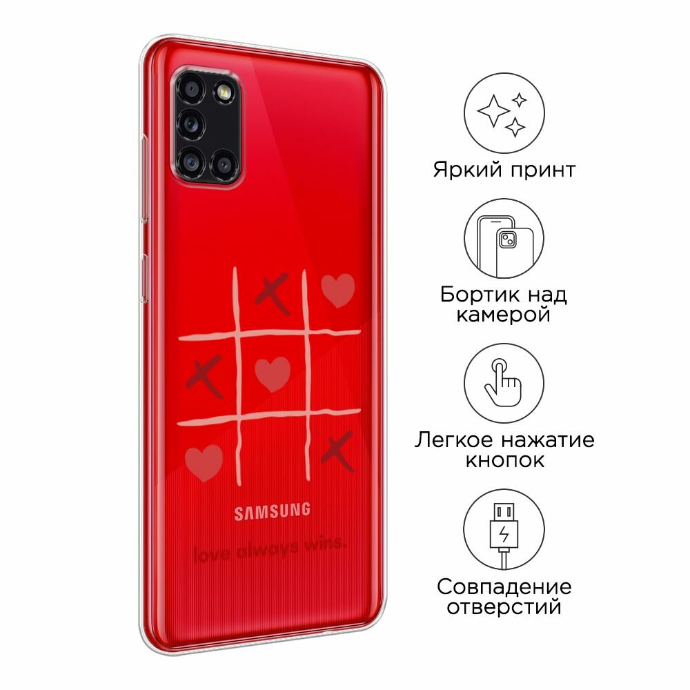 Чехол на Samsung Galaxy A31 / Самсунг Галакси А31 с принтом "love always wins - 14 февраля", прозрачный — фото 1