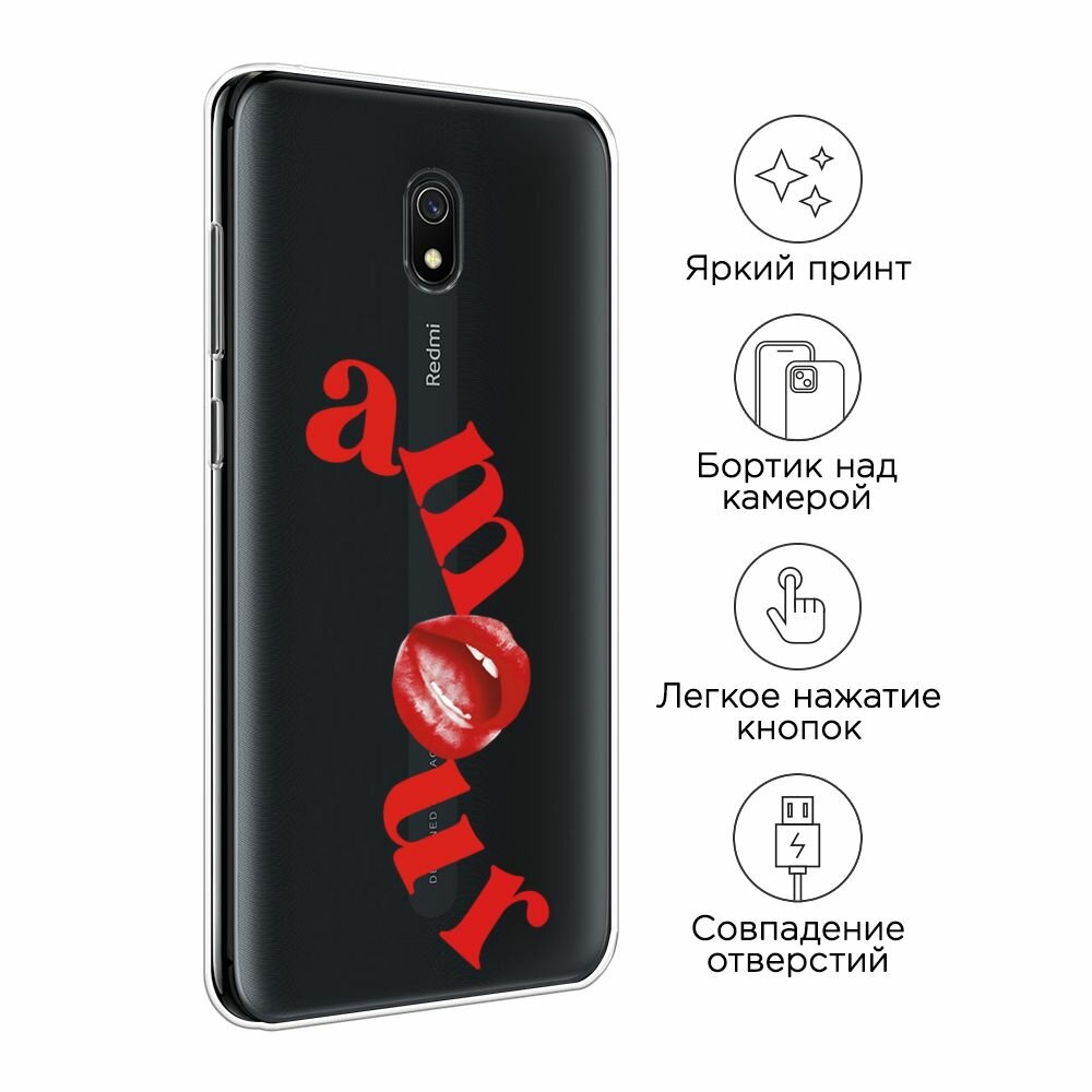 Чехол на Xiaomi Redmi 8A / Сяоми Редми 8А с принтом "Amour lips - 14 февраля", прозрачный — фото 1