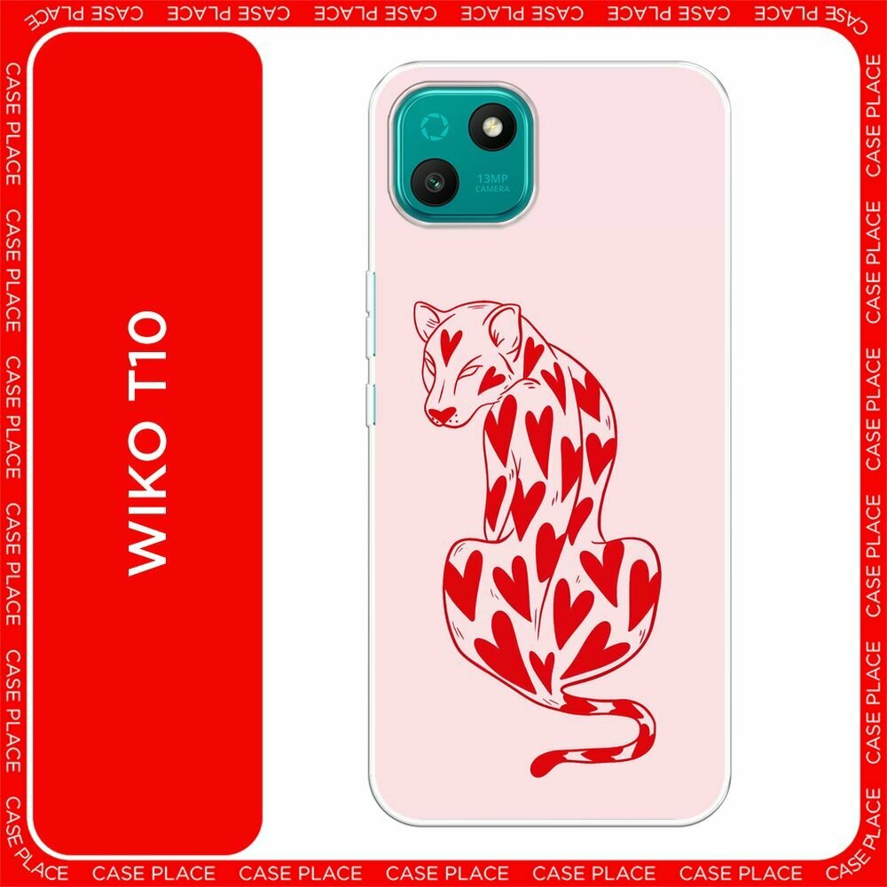 Чехол на Wiko T10 / Вико Т10 с принтом "Heart panther 1 - 14 февраля"