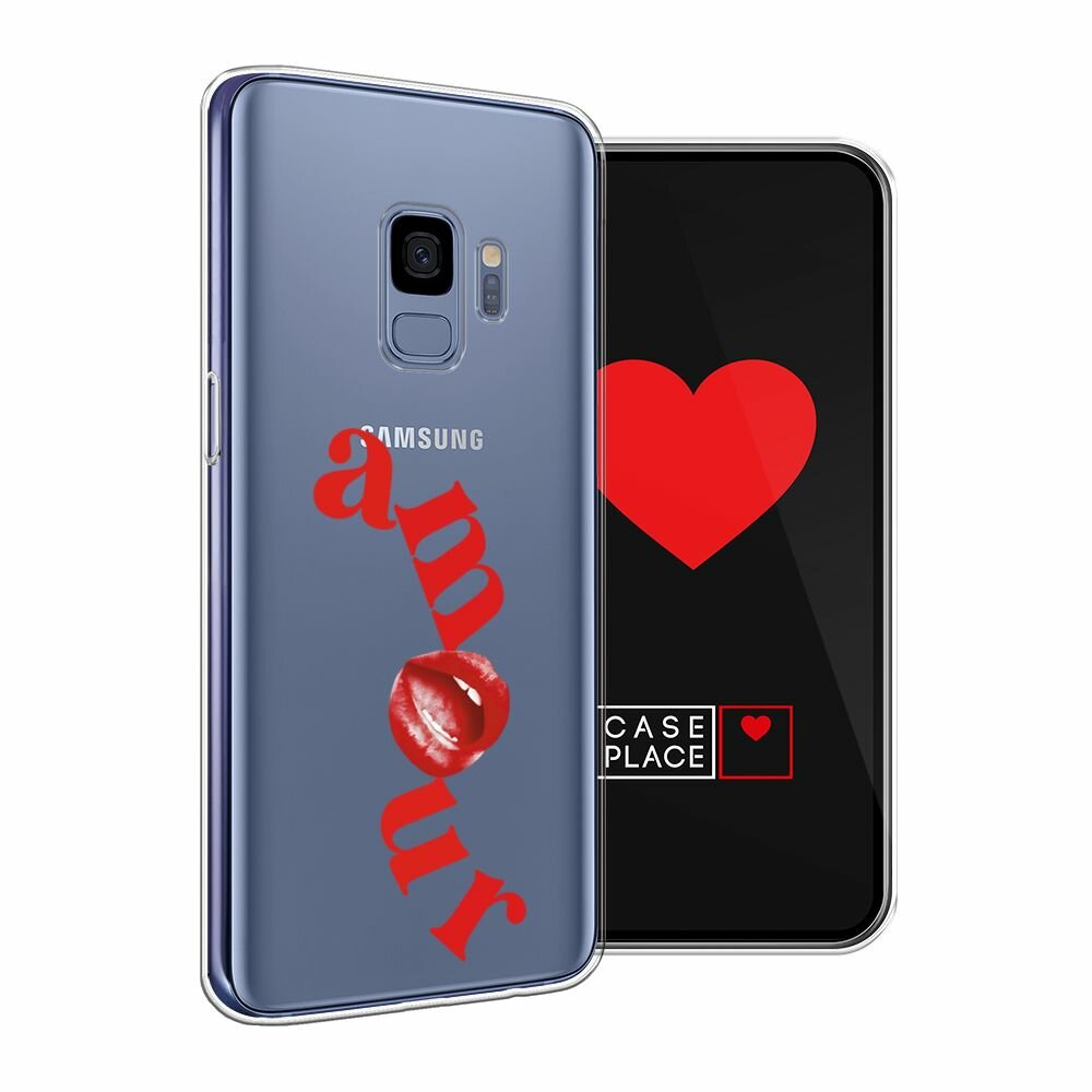 Чехол на Samsung Galaxy S9 / Самсунг Галакси С9 с принтом "Amour lips - 14 февраля", прозрачный — фото 1
