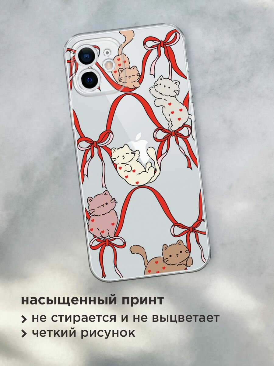 Чехол на Apple iPhone 12 mini / Айфон 12 Мини с принтом "Котики в ленточках 2", прозрачный — фото 1