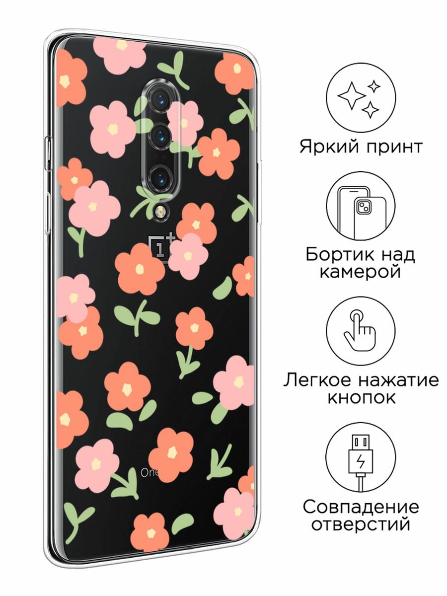 Чехол на OnePlus 8 / ВанПлас 8 с принтом "Красные цветочки рисунок", прозрачный — фото 1